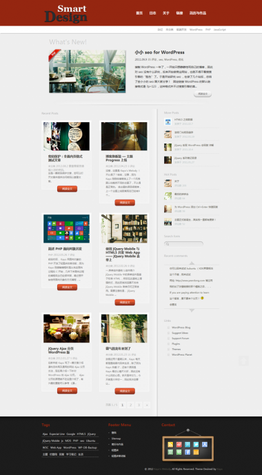 Smart Design 主题 2.0 多种颜色效果预览 | Kayo's Melody